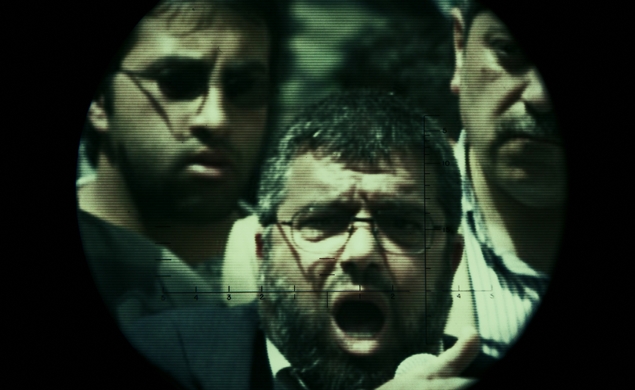 The Green Prince / The Dissolve